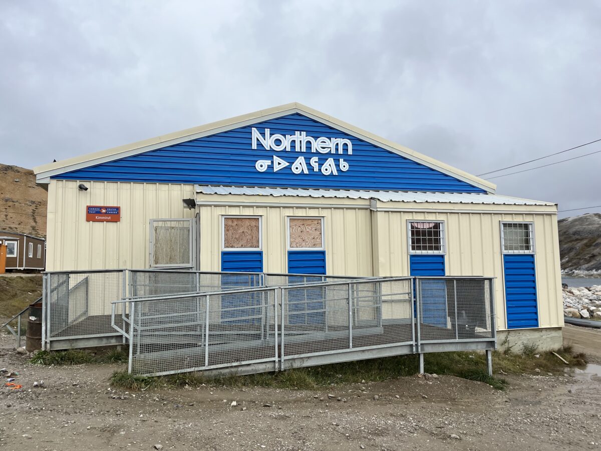 Amazon in the Arctic - InfraNorth